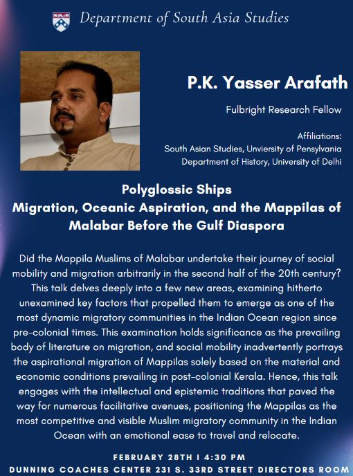 SAST Workhshop: P.K. Yasser Arafath | South Asia Studies